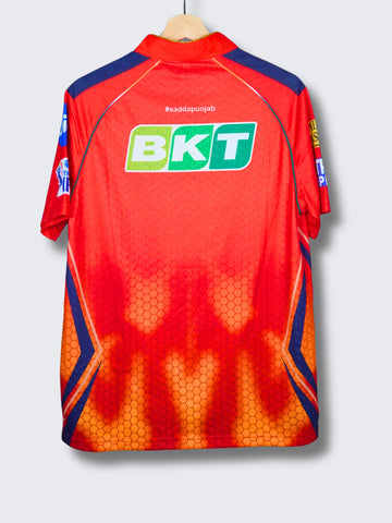 All products – Mystery Cricket